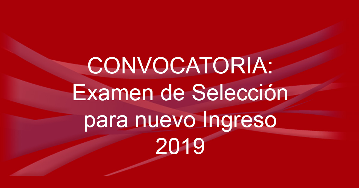 Convocatoria – ITA – INSTITUTO TECNOLÓGICO DE ACAPULCO